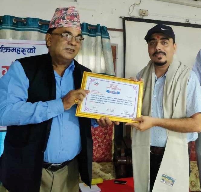 भाइरोलोजिष्ट आचार्यलाई सम्मान | Nepalgunj News